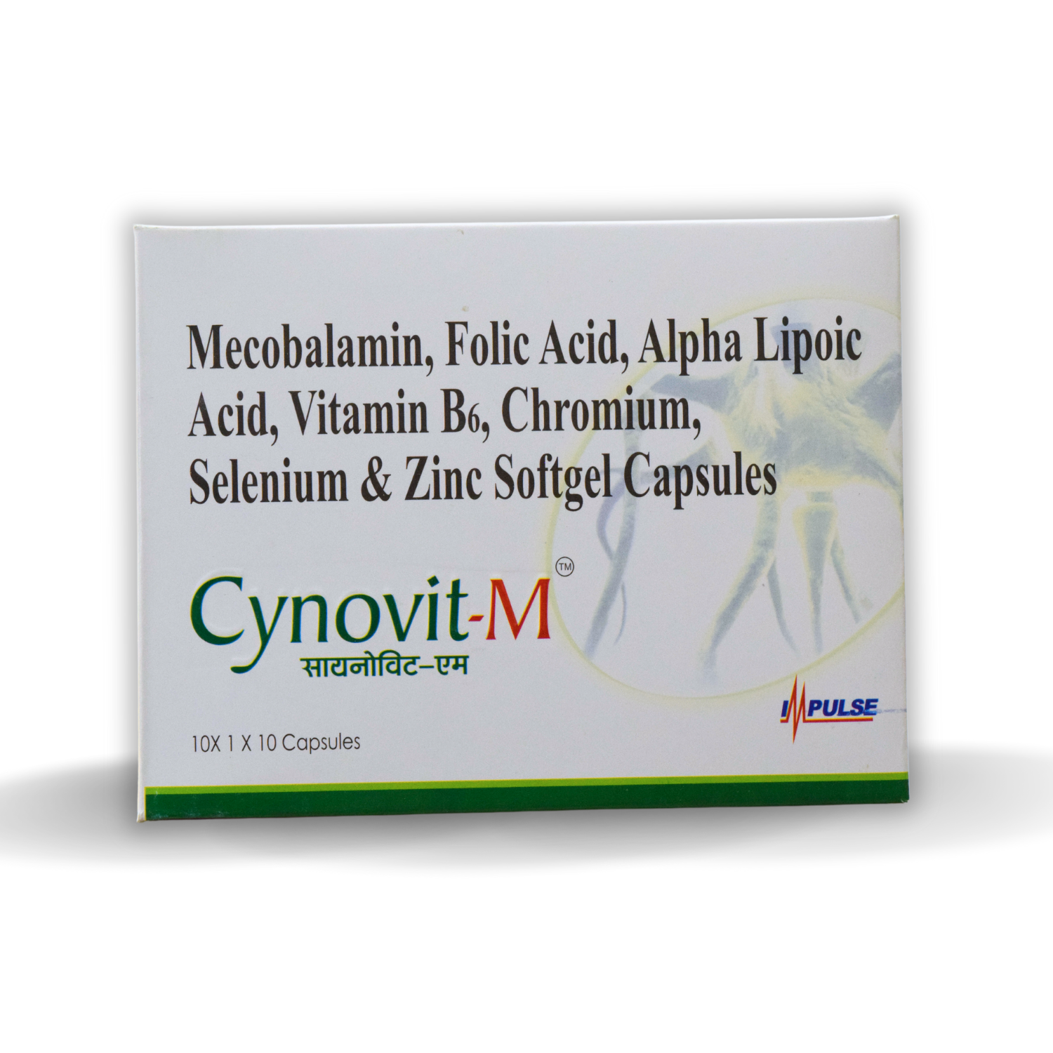 Nutrition Supplement - Hamps Bio Ltd